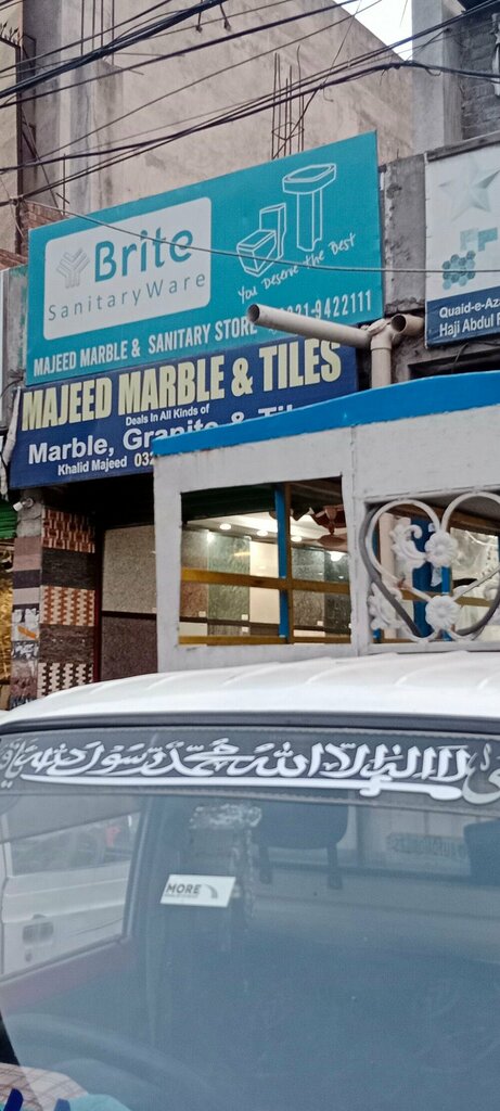 Alışveriş merkezleri Majeed Marble Store, Lahor, foto