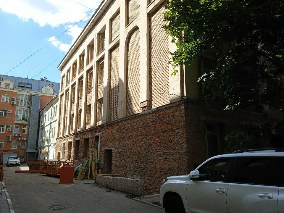 Emlak ofisi Квадраты Москвы, Moskova, foto