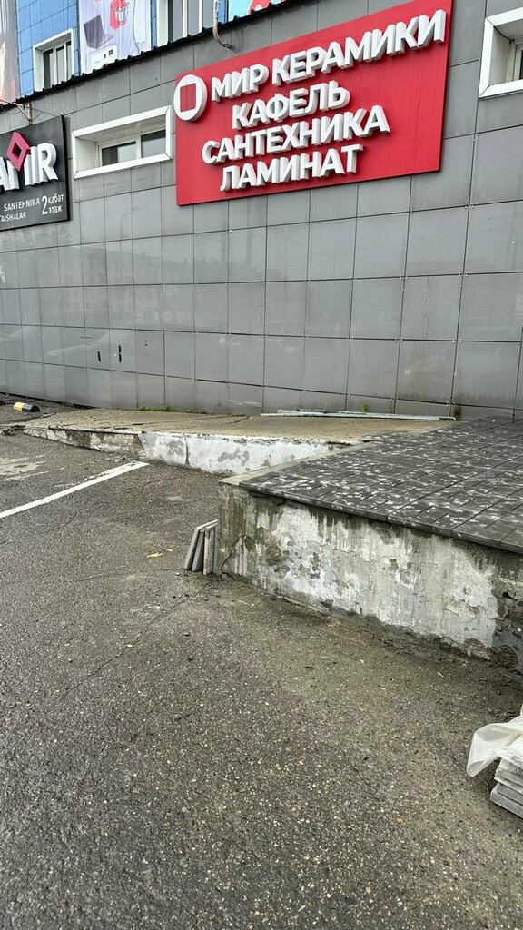 i̇nşaat ve tasarım hizmetleri Timur, Öskemen (Ust‑Kamenogorsk), foto