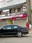 Shield General Dealers (Lusaka, Silwizya, Chozi Road, 12504), otomobil satış galerileri  Lusaka'dan