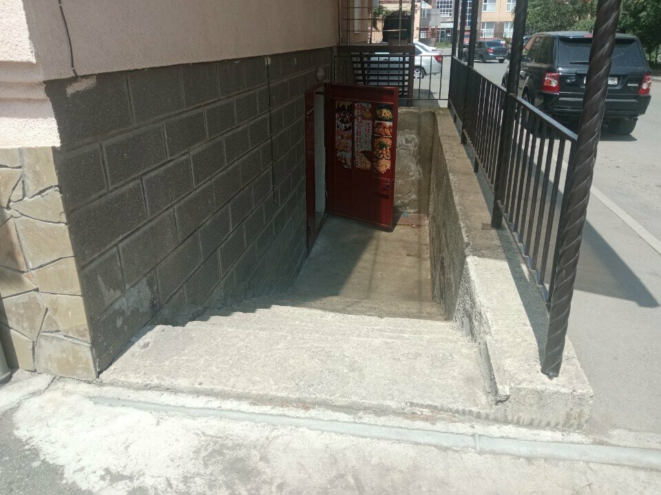 Ekmek fırını Осетинские пироги, Vladikavkaz, foto