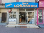Kardeşler Halk Lokantası (Şehremini Mah., Ahmet Vefik Paşa Cad., No:81B, Fatih, İstanbul), restoran  İstanbul'dan