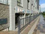 Bilim all astana (Álıhan Bókeıhan kóshesi No:25), çocuk gelişim merkezleri  Astana'dan