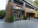 Moka Roastery & Eatery (Сity ​​of republican subordination Baku, Sebail District, Tabriz Khalilbayli Street, 1), kahve dükkanları  Bakü'den