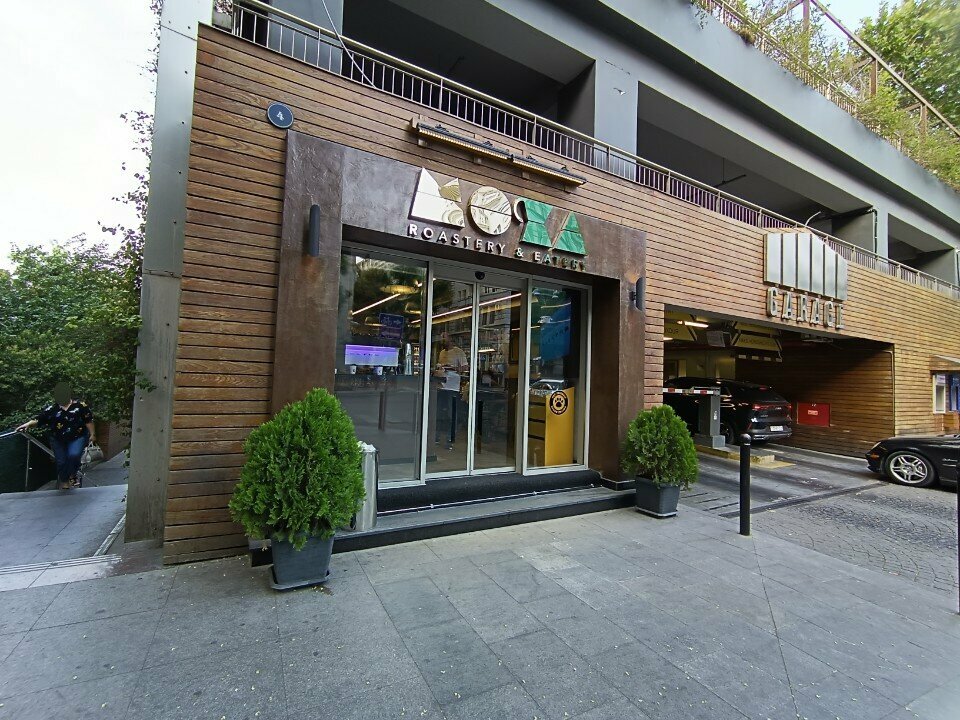 Kahve dükkanları Moka Roastery & Eatery, Bakü, foto