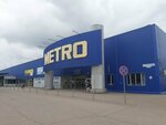 Самобранка (ulitsa Kutuzova No:1с196), kahve otomatı  Krasnoyarsk'tan