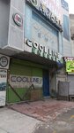 Cool line energy (Province of Punjab, Lahore, Gor 2, Katcha Ferozpur Road), otomobil kliması firmaları  Lahor'dan