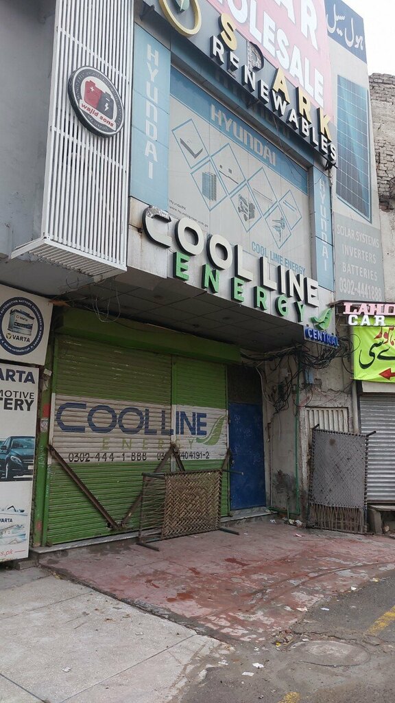 Otomobil kliması firmaları Cool line energy, Lahor, foto