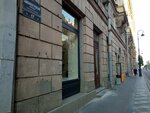 M'studio (Kamennoostrovskiy Avenue No:17), giyim mağazası  Saint‑Petersburg'dan