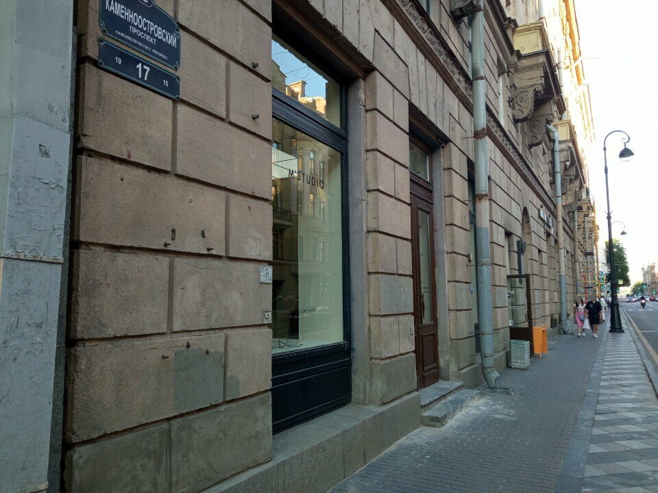 Giyim mağazası M'studio, Saint‑Petersburg, foto