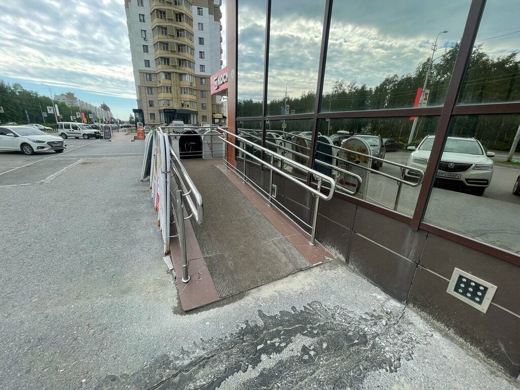 Emlak ofisi Люксембург, Surgut, foto