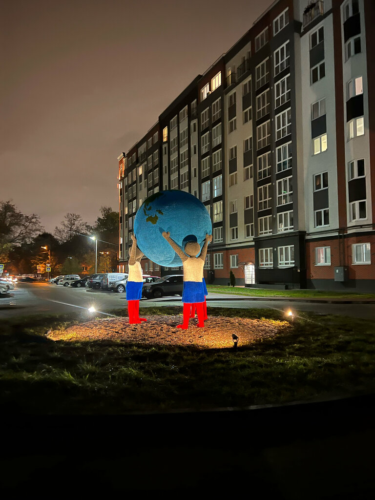 Park, sokak heykeli Genre sculpture, Kaliningrad, foto