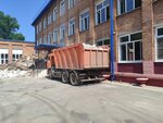 Чистый город (ulitsa Popova No:20), çöp hizmetleri  Krasnoyarsk'tan