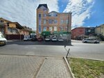 Lifehacker (Kirova Street No:55А), kahve otomatı  Astrahan'dan