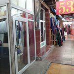 Ferdi derzi (Gənclik küçəsi No:135B), terziler  Bakü'den