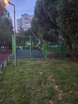 Теннисный корт (Moscow, Scherbinka Settlement), tenis kortu  Şçerbinka'dan