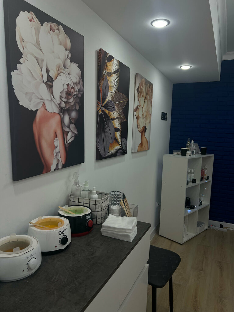 Epilasyon elis.shugar, Krasnodar, foto