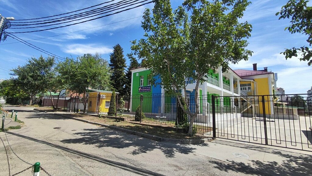 Anaokulları Детский сад № 14, Krasnodar, foto