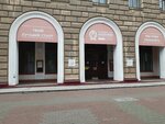 Kofelife (Muravyova-Amurskogo Street No:33), kahve otomatı  Habarovsk'tan