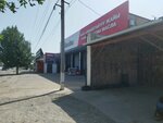 Idemitsu (Jusup Abdrahmanov Street No:13), express yağ değişim noktası  Celalabat'tan
