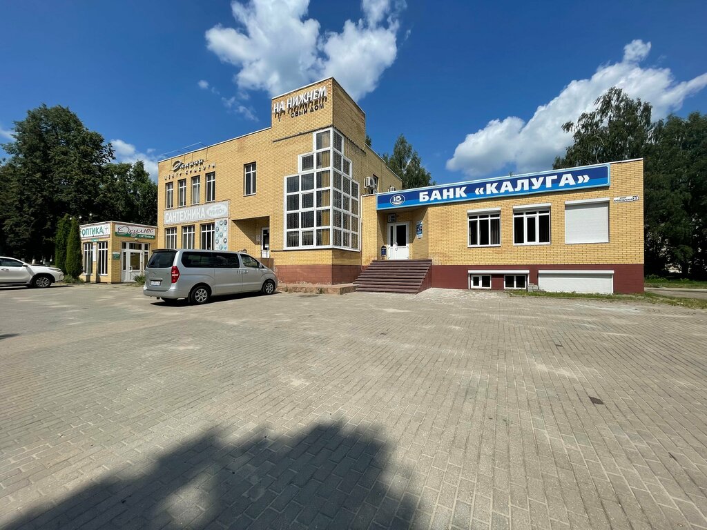 Güzellik salonu Эллина, Kirov, foto