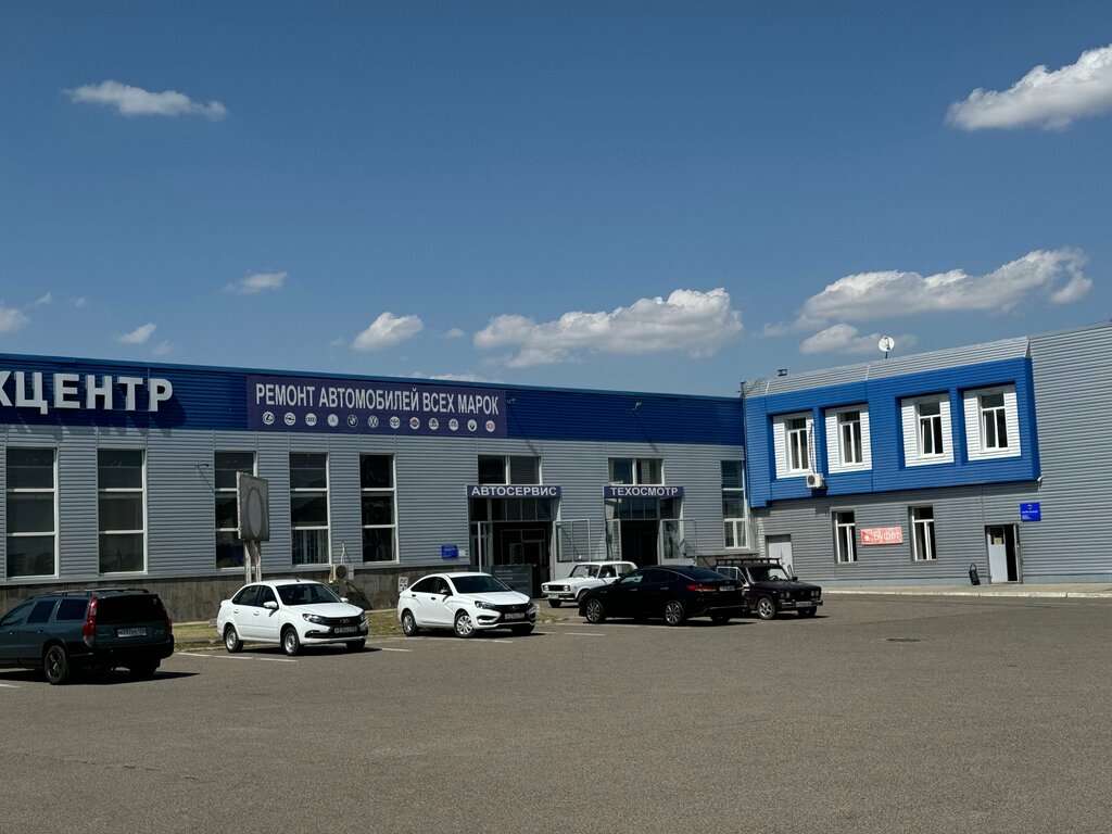 Oto elektrik tamiri Автоэлектрик, Pyatigorsk, foto