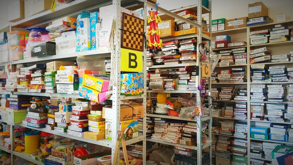 Çocuk gelişim merkezleri Школа раннего развития Марии Макурочкиной, Dubna, foto