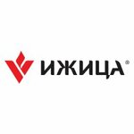 Ijiza (Sibirsky Tract No:57), gıda işleme ekipmanları firmaları  Yekaterinburg'dan