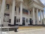Фантазия (Sovetov Street No:9), çocuk ve gençlik merkezleri  Novorossiysk'ten