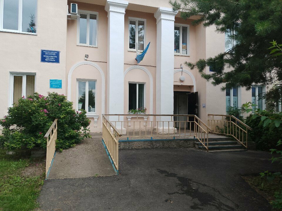 Spor okulları Центр тестирования ГТО, Salavat, foto