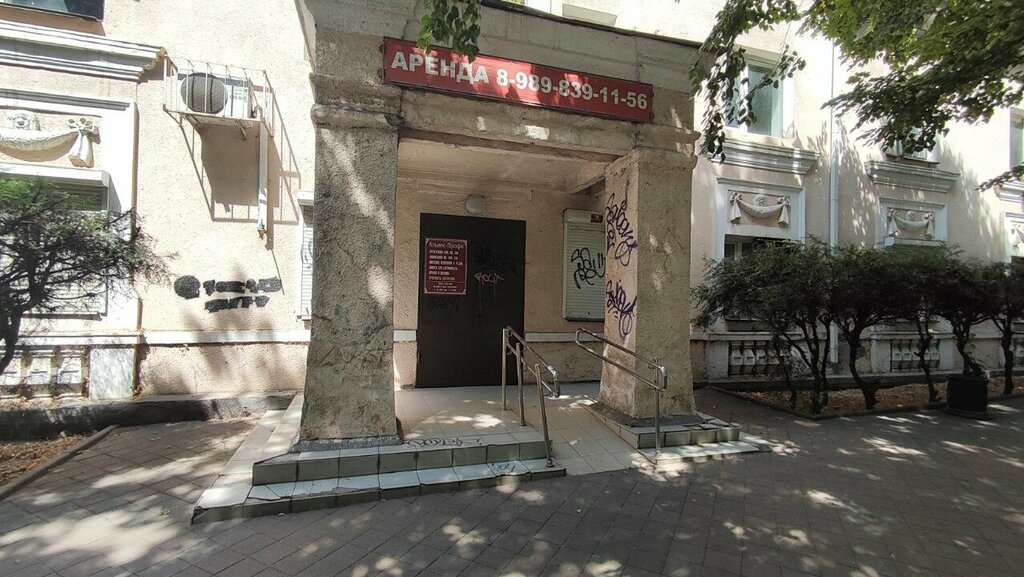 Çekici hizmeti 24BiBI, Krasnodar, foto