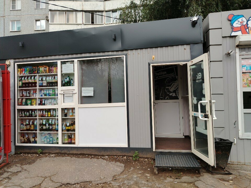 Market Продовольственный магазин, Omsk, foto