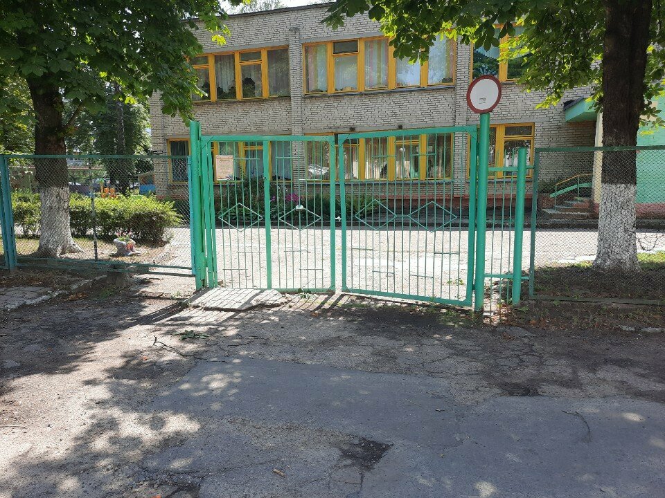 Anaokulları Yasli-Sad № 107 g Gomelya Guo, Gomel, foto