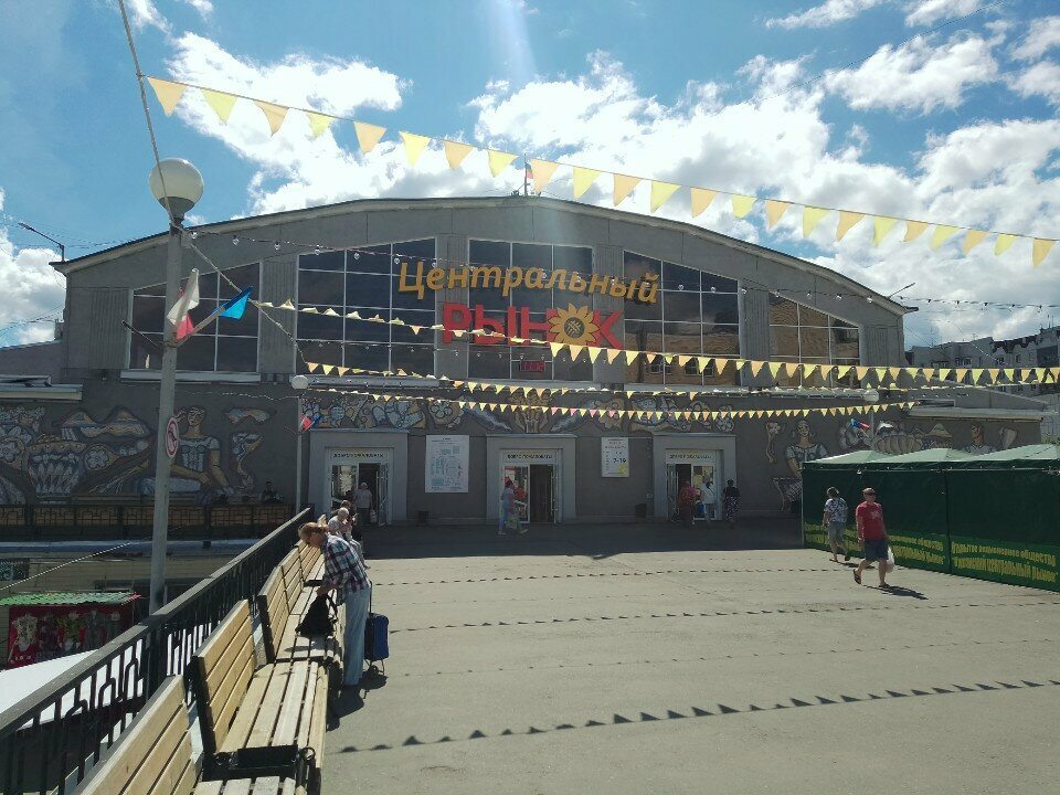 Hediyelik eşya mağazaları Магия ремесла, Kurgan, foto