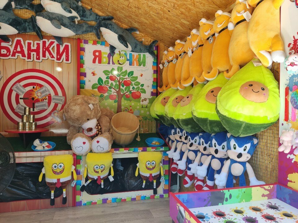 Atraksiyon Призовые игры, Saratov, foto