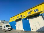 Instrum Grupp (Frontovykh Brigad Street No:1Бс3), elektrik ve benzinle çalışan aletler  Yekaterinburg'dan