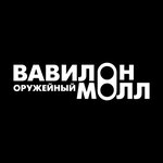Вавилон Молл (Vavilova Street No:69/75), alışveriş merkezleri  Moskova'dan