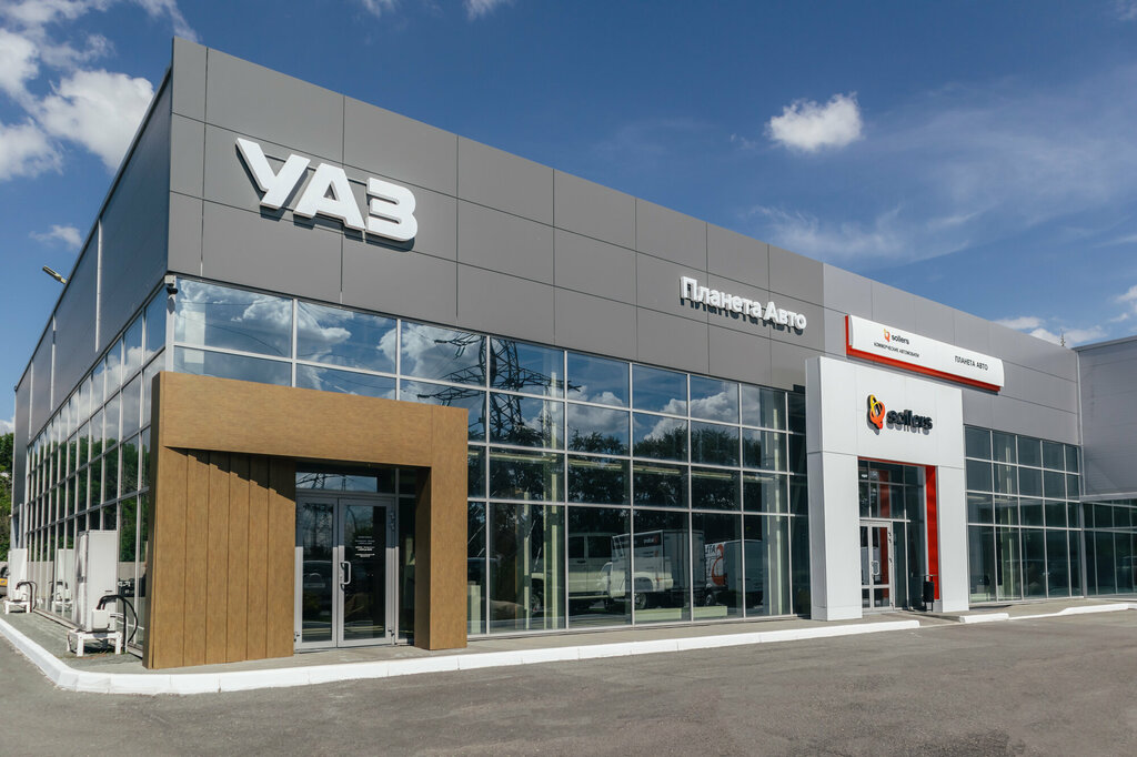 Otomobil satış galerileri Uaz Planeta Avto, Çeliabinsk, foto