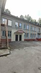 Детская бизнес-школа S. M. A. R. T. Академгородок 2 (Tsvetnoy proyezd No:3, Sovetskiy City Administrative District, Akademgorodok Microdistrict), kurs  Novosibirsk'ten