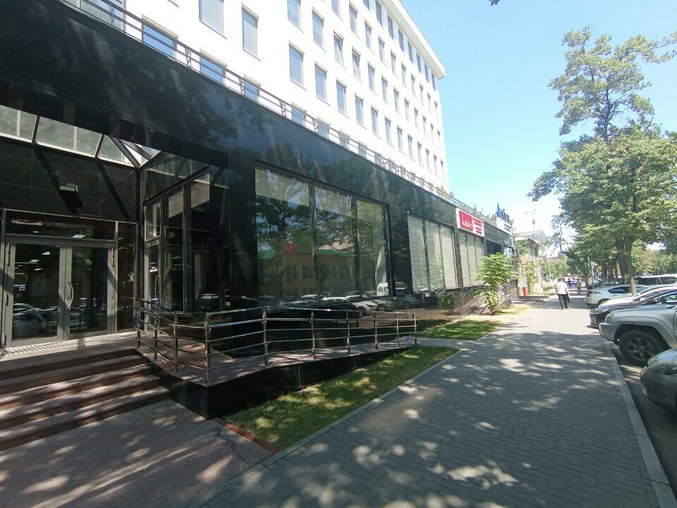 Banka KICB Bank, Bişkek, foto