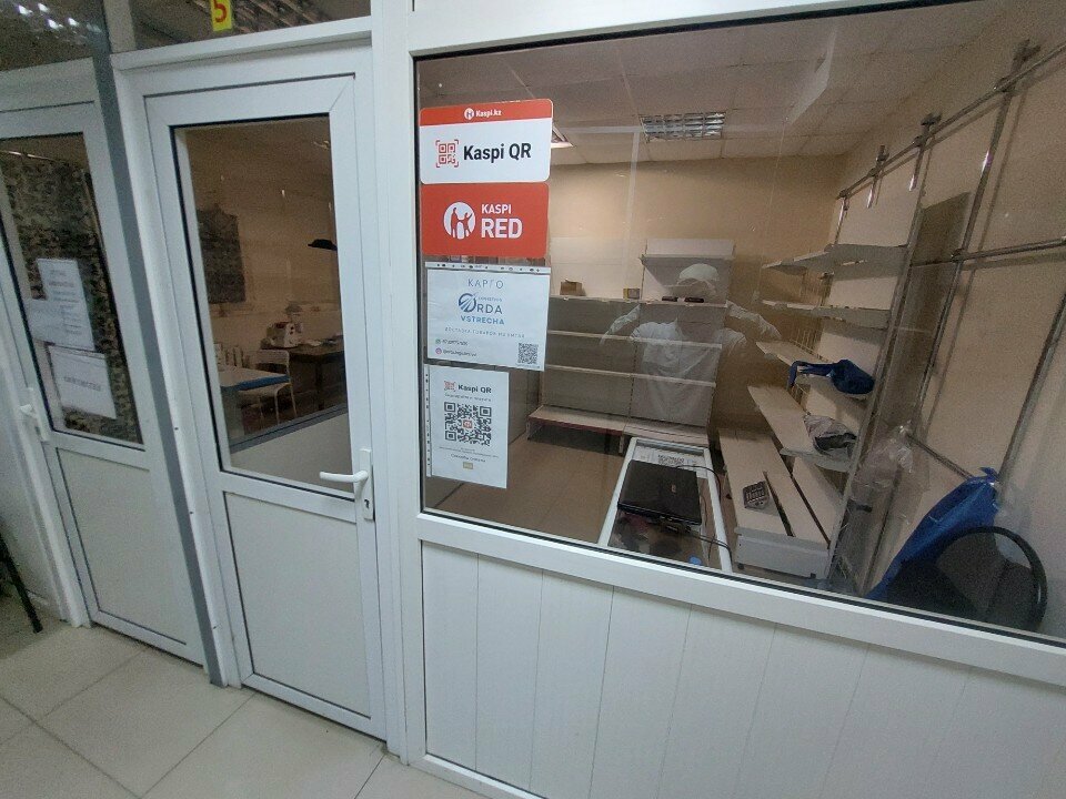 Lojistik firmaları Orda Logistic Vstrecha, Astana, foto