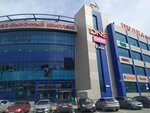 Женские сезоны (Kosmonavtov Avenue No:86), giyim mağazası  Yekaterinburg'dan