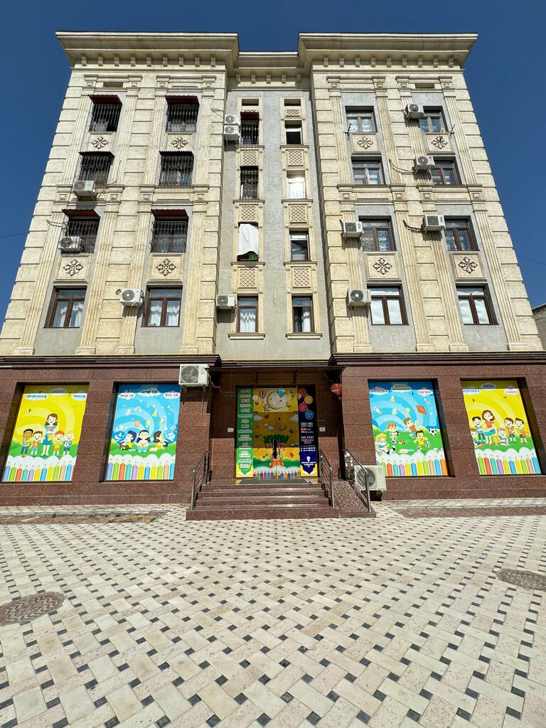 Anaokulları Magnat Kindergarten, Taşkent, foto