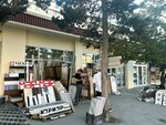Mər-mər (Bakı, Nizami district, 8-ci kilometr qəsəbəsi, Qara Qarayev Avenue, 604E), zemin döşeme üretim ve satış firmaları  Bakü'den