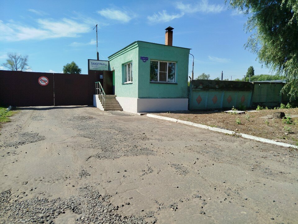 i̇ş merkezi Орион-бел, Gomel, foto