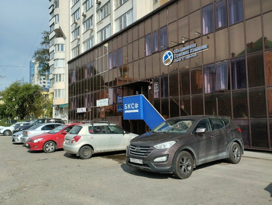 Banka Bcs Bank, Samara, foto