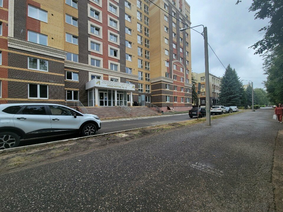 Yurtlar Общежитие № 15 МГУ имени Н. П. Огарева, Saransk, foto