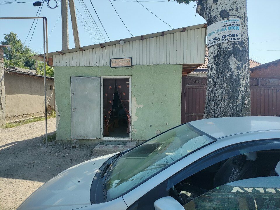 Fast food Быстрое питание, Bişkek, foto