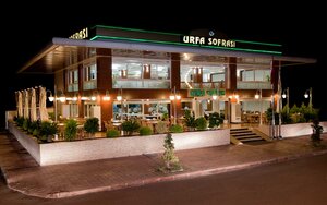 Urfa Sofrası (Şanlıurfa, Haliliye, Profesör Abdülkadir Karahan Cad., 1), hazır yemek teslim servisleri  Şanlıurfa'dan