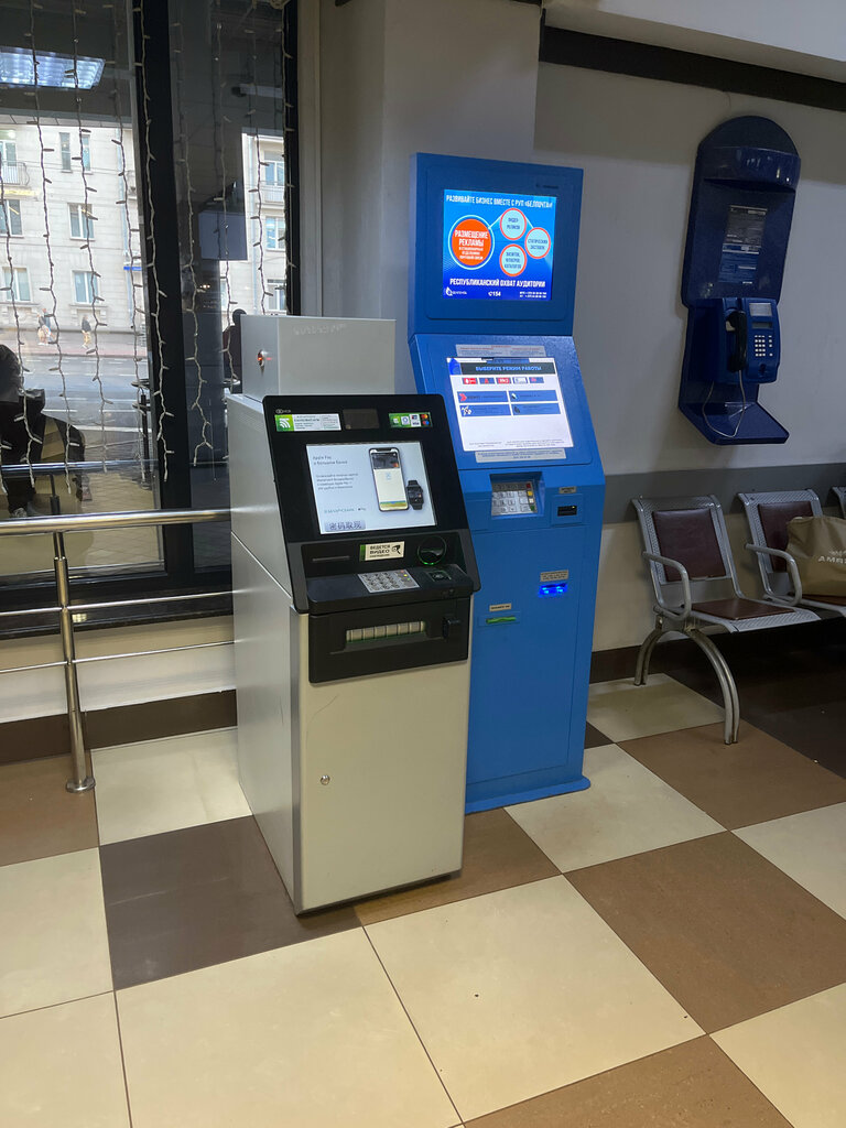 ATM'ler Беларусбанк, Minsk, foto